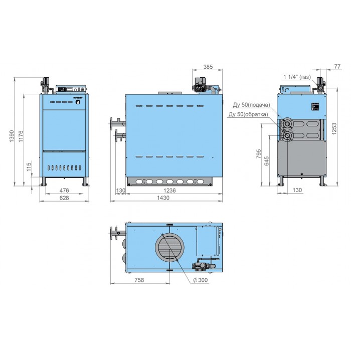 Купить газовый котел Rossen RSA 150 - цена в Краснодаре и Краснодарском ...